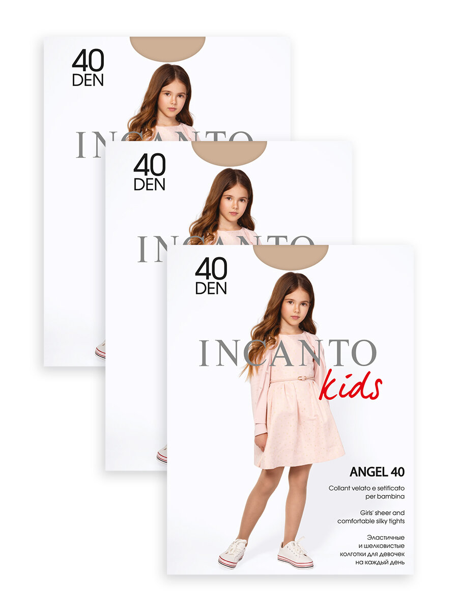 Колготки Angel 40 40 den