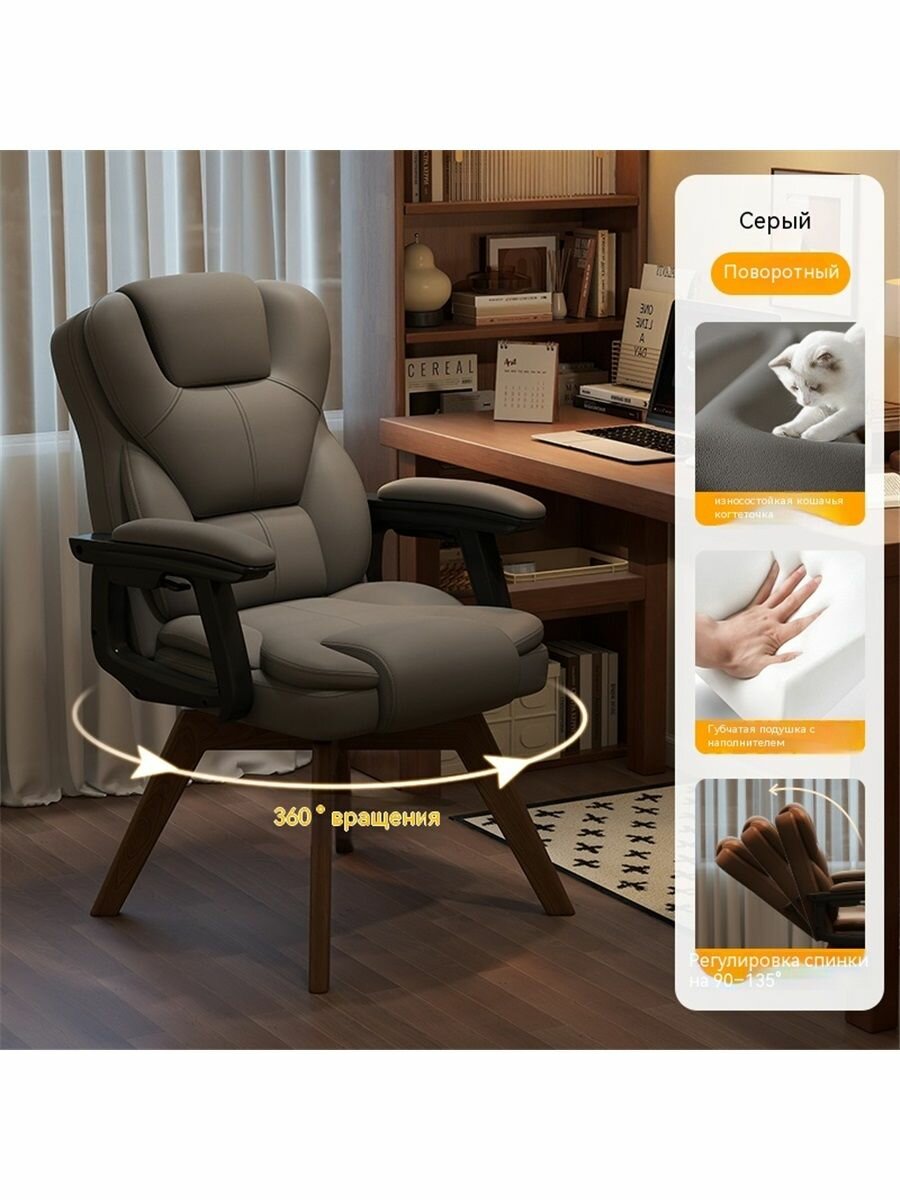 Круглый диван, кресло