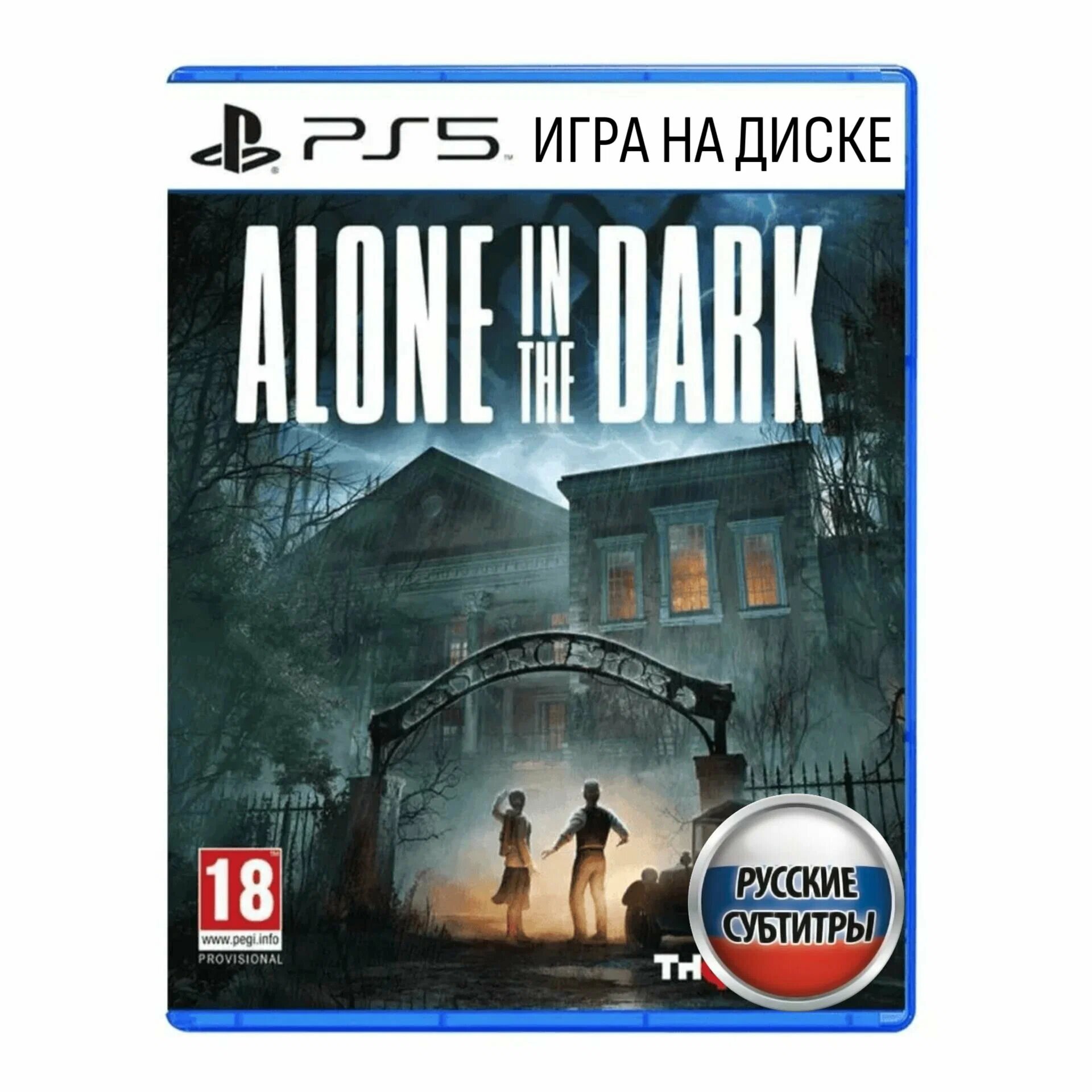 Игра Alone in the Dark для PlayStation 5 (субтитры на русском языке)