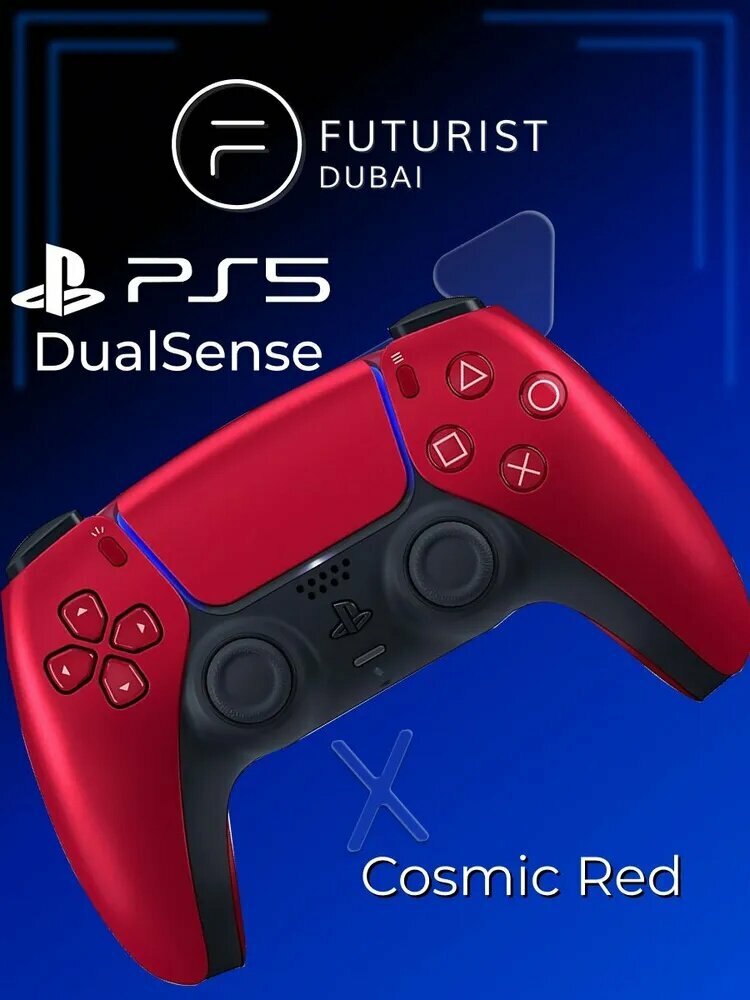 PlayStation 5 DualSense Cosmic Red Беспроводной геймпад