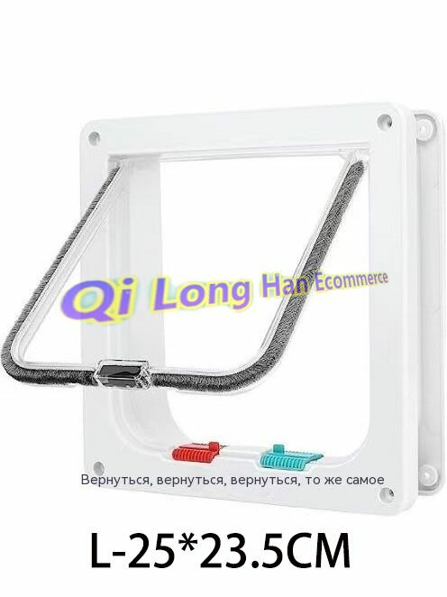 Лаз для животных, регулируемый, 4 режима блокировки, пластик ABS