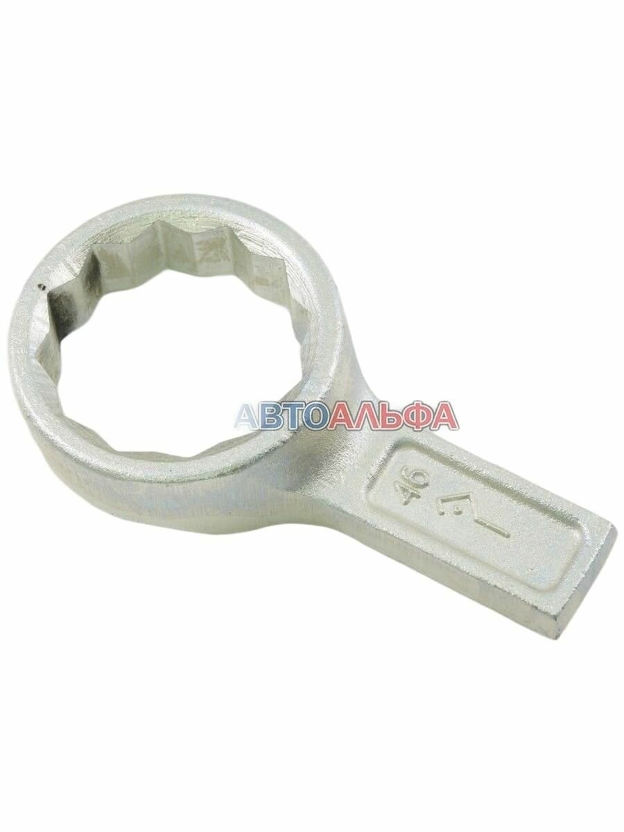 Ключ гаечный на 46 кольцевой односторонний коленчатый