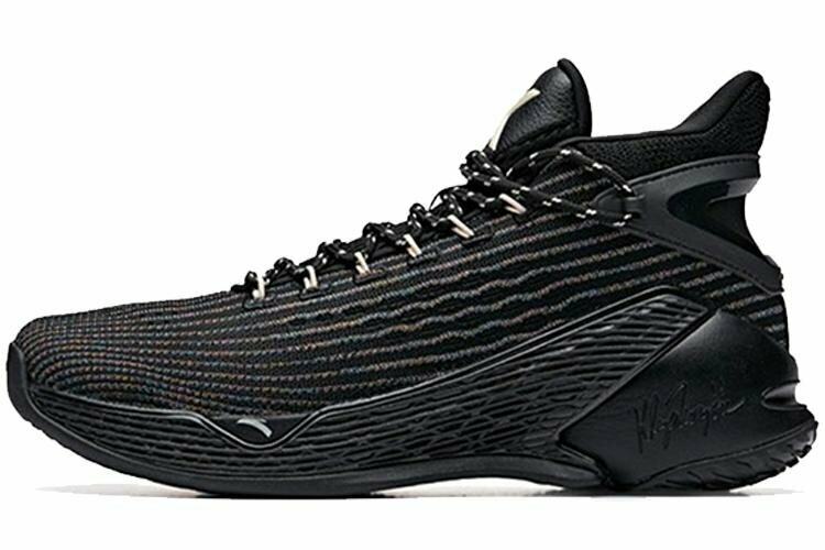 Кроссовки KT4 Thompson