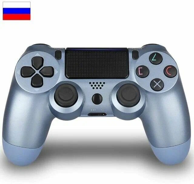 Геймпад/Джойстик, серый doubleshock4 новый в коробке, шнур в подарок