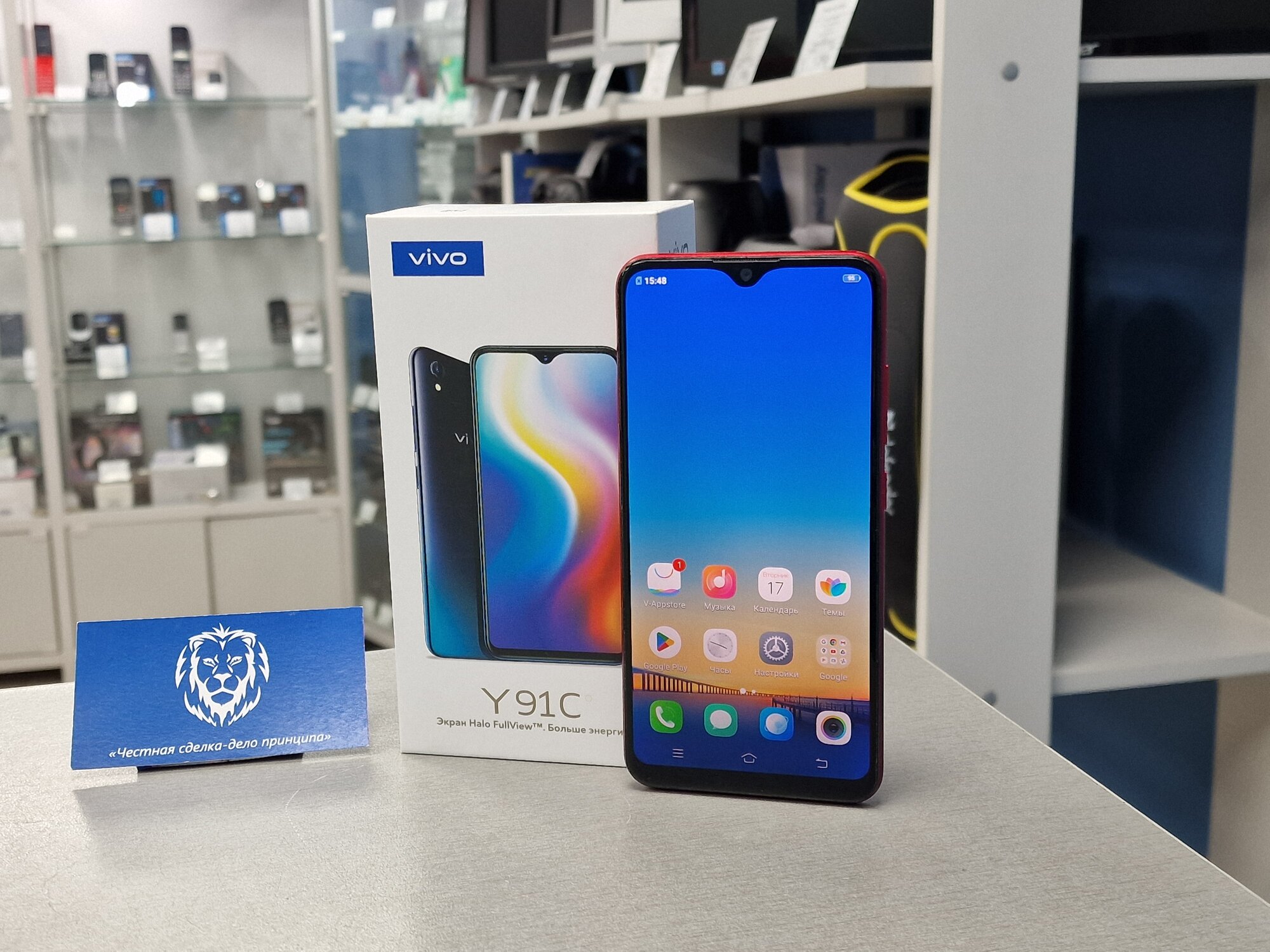 Смартфон Vivo Y17, 6.2", 13МП, 1.1 ГГц, 3GB, 2GB, Android 8.1, красный