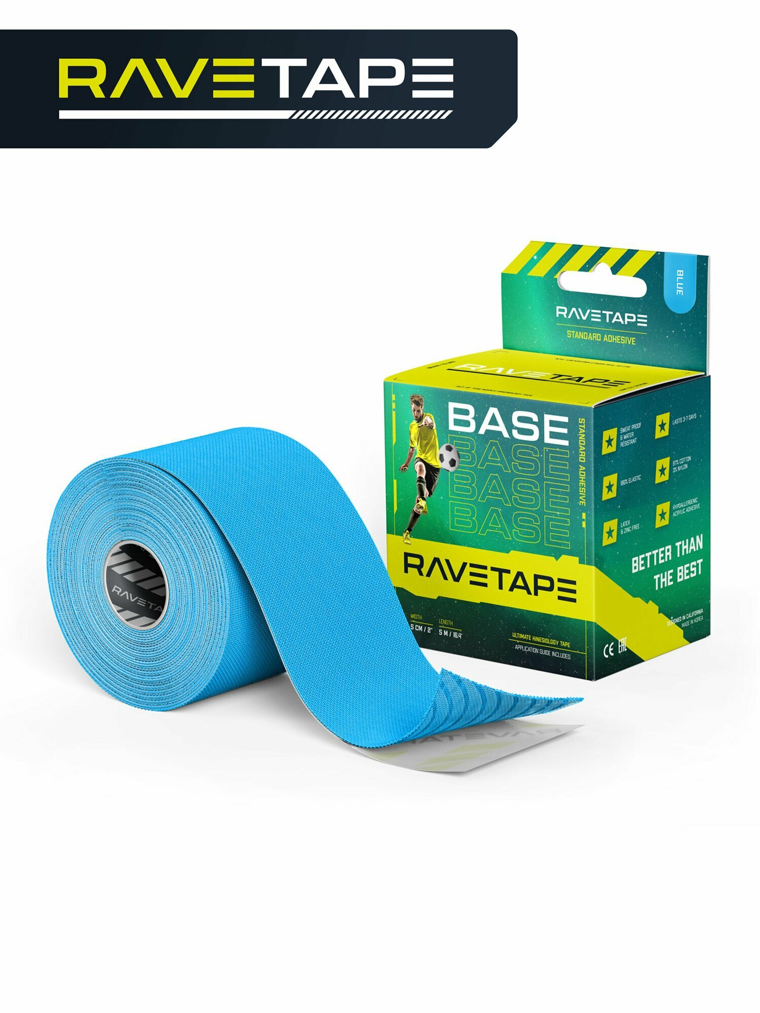 RaveTape BASE Голубой, 5м х 5см, кинезио тейп