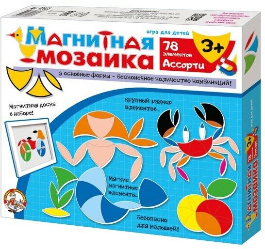 Мозаика магнитная "Ассорти" 78 элементов Десятое королевство 02867ДК