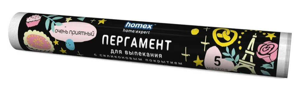 Набор из 3 штук Пергамент Homex Очень приятный с силиконовым покрытием 5м