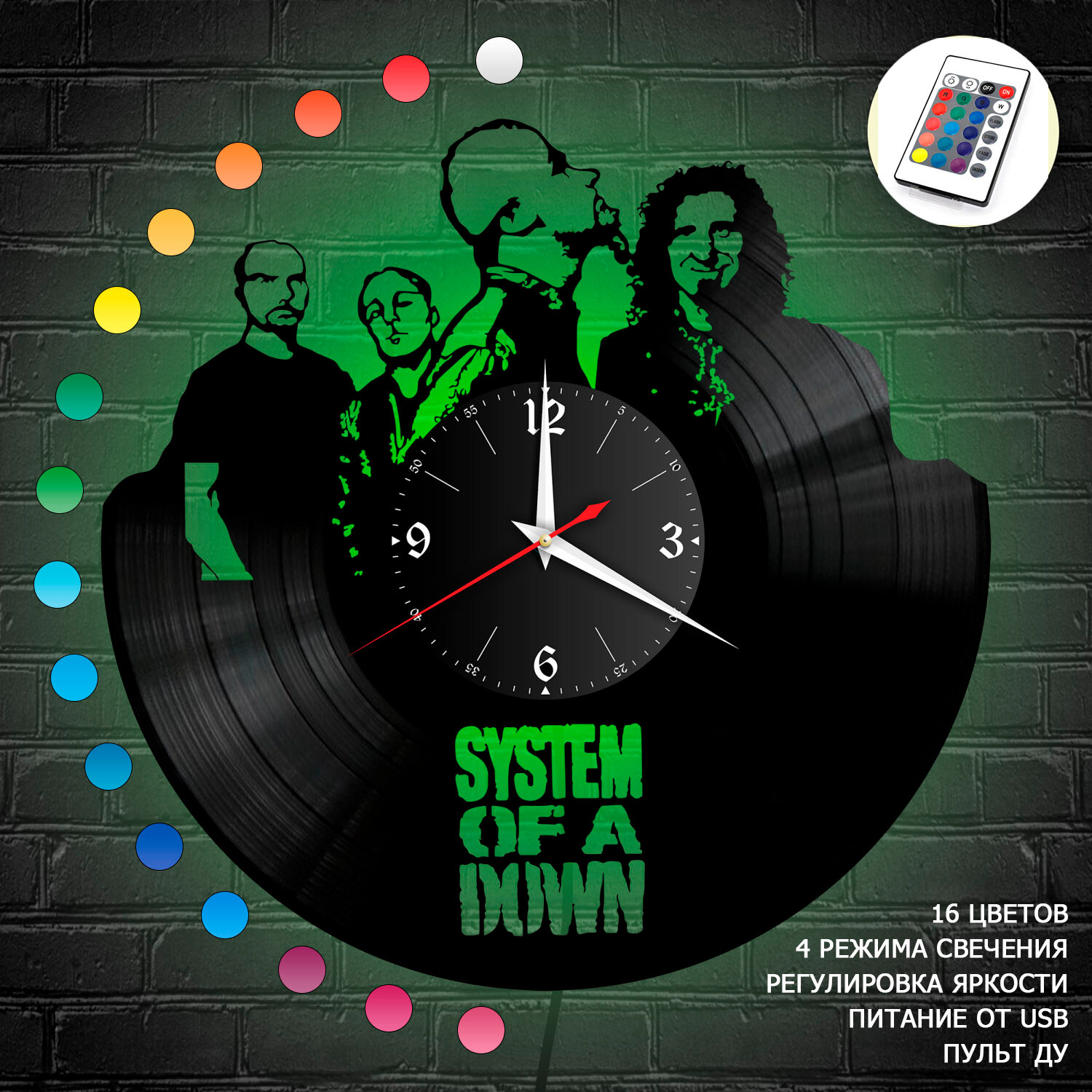 Часы с подсветкой группа System Of a Down из винила, №1