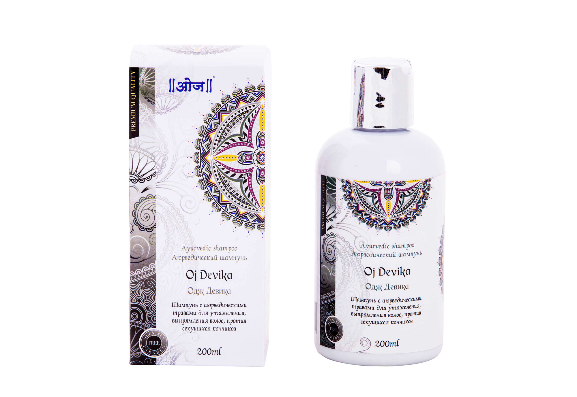 Шампунь Одж Девика 200 гр (Oj Devika Shampoo)