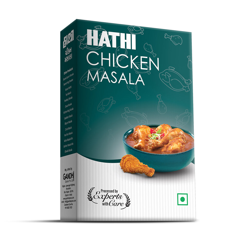 Chicken Masala / Смесь специй для курицы / 50 г / коробка / HATHI MASALA