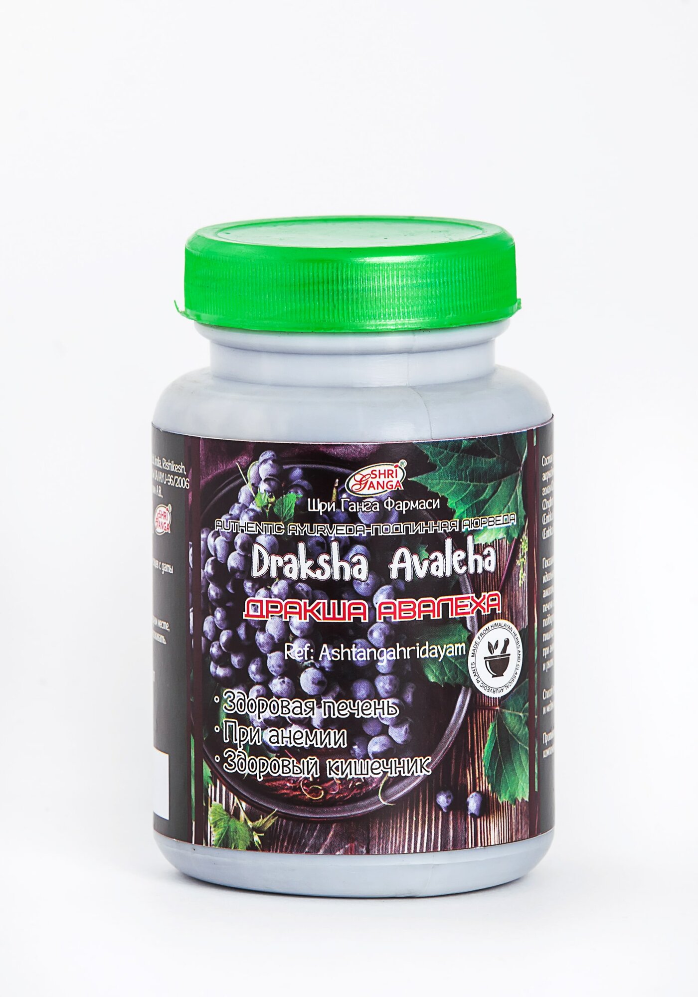 Дракша Авалеха 250г/ Draksha Avaleha 250g