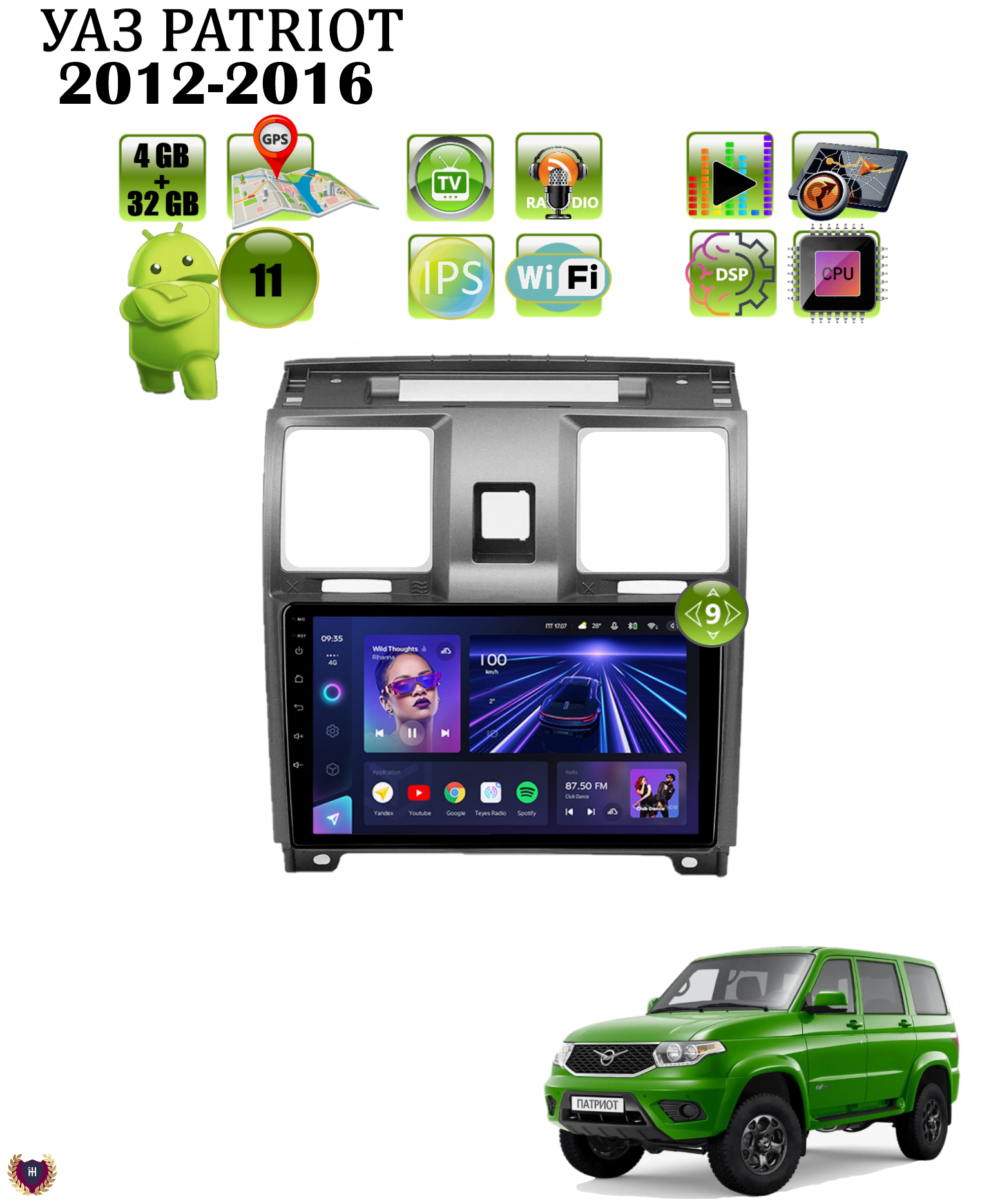 Автомагнитола для УАЗ Patriot/Патриот (2012-2016) , Android 11, 4/32 Gb, Wi-Fi, Bluetooth, CarPlay, разделение экрана, поддержка кнопок на руле