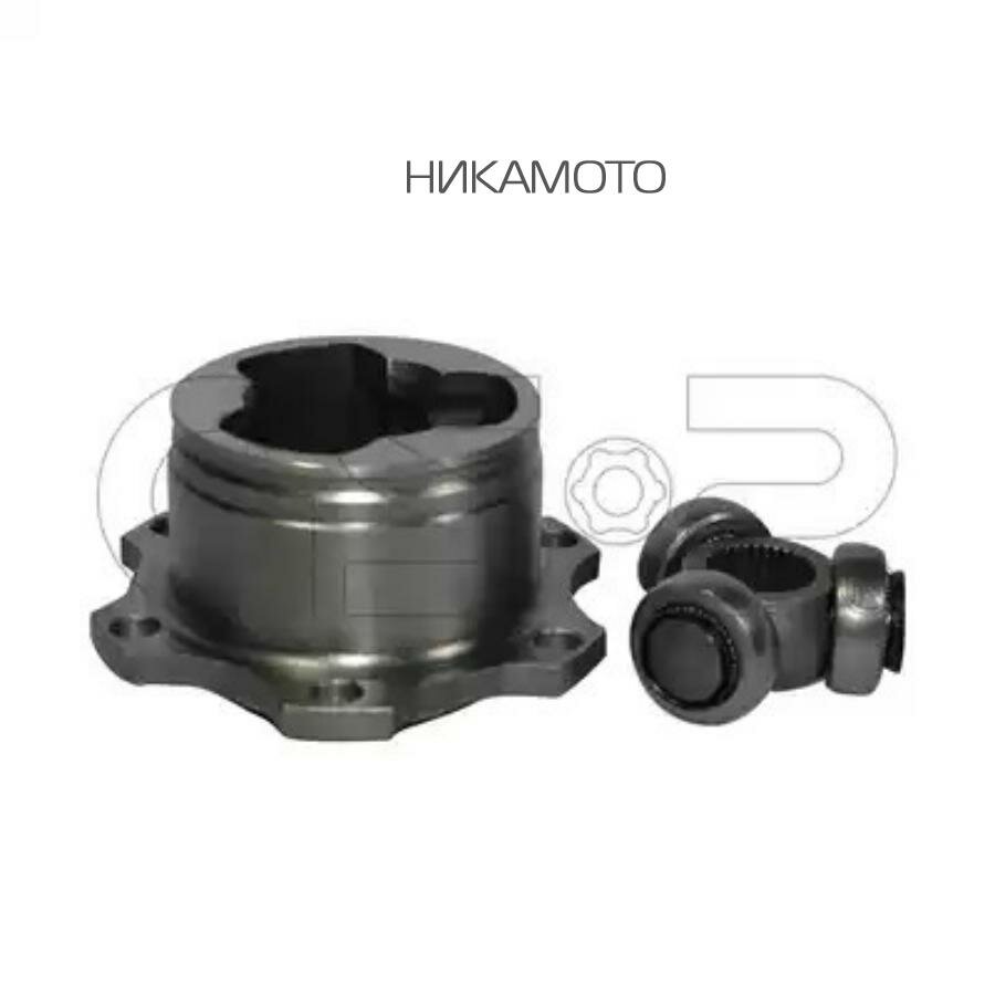 GSP 650019 ШРУС AUDI A6/VW PASSAT/SHARAN 1.8T-2.8 96-05 внутр.