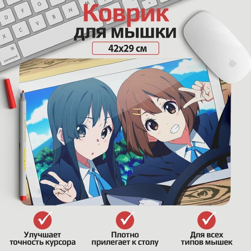 Коврик для мыши K-ON 42*29 см. Арт. KOW1505