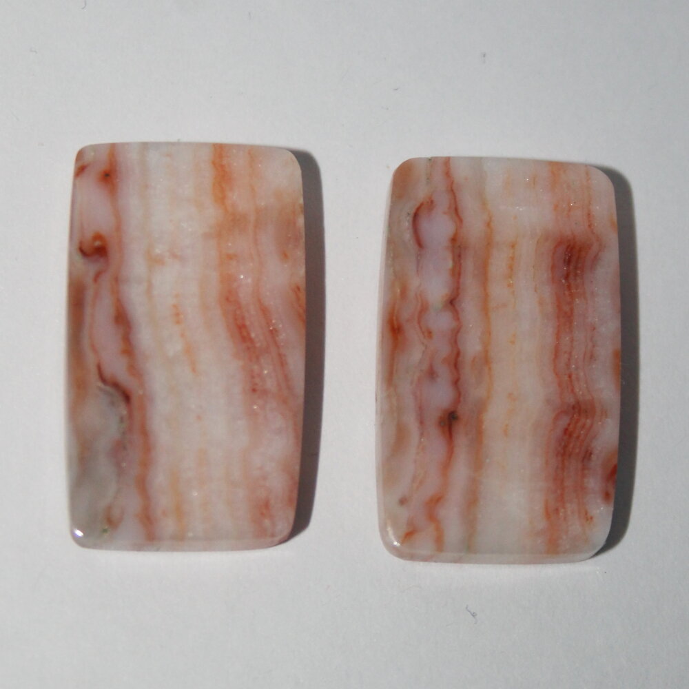 Агат переливт пара кабошонов, 24х15х3 мм, Урал, "True Stones"