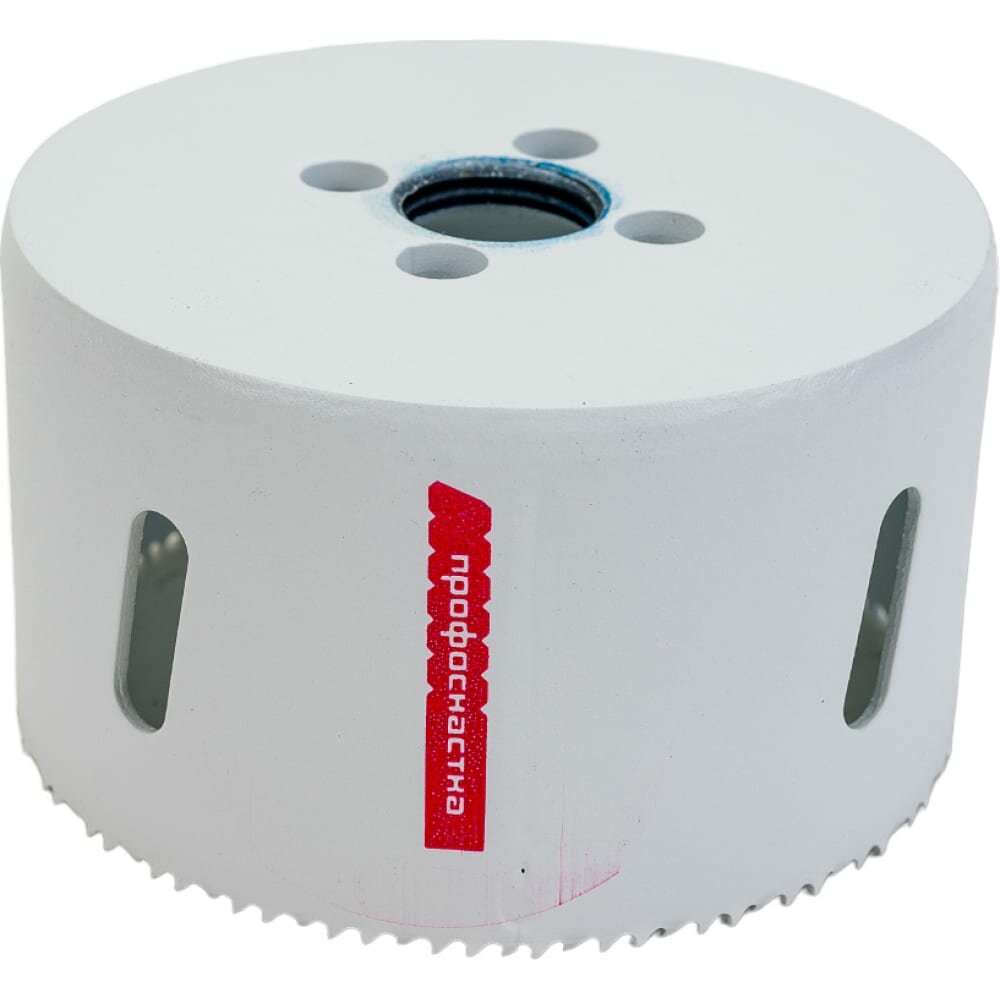 Коронка биметаллическая Профоснастка №363