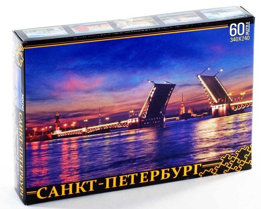 Пазлы Нескучные игры Санкт-Петербург - Дворцовый мост, 60 элементов (УТ000018615)