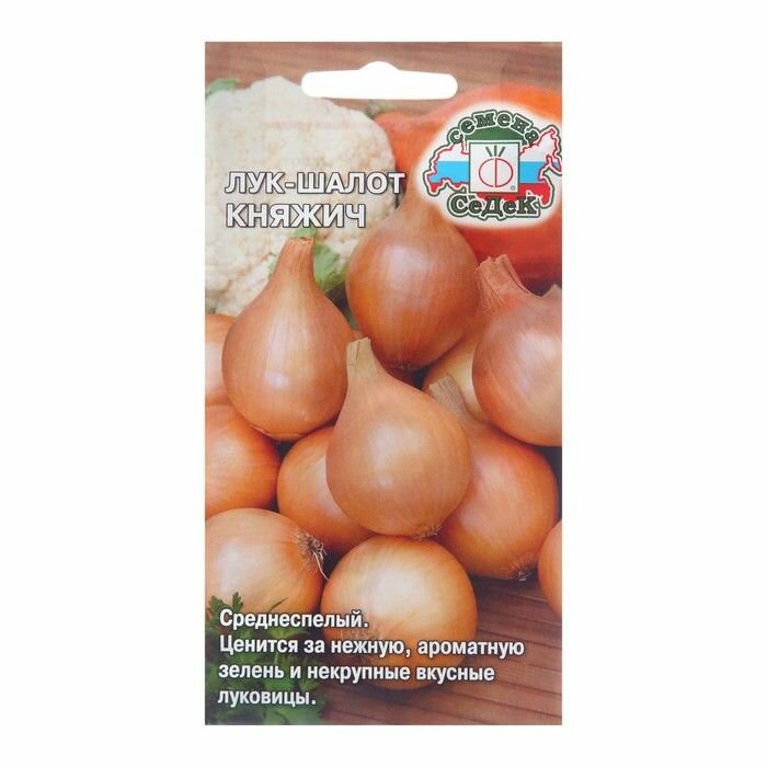 Семена Лук шалот Княжич , 0.3 г