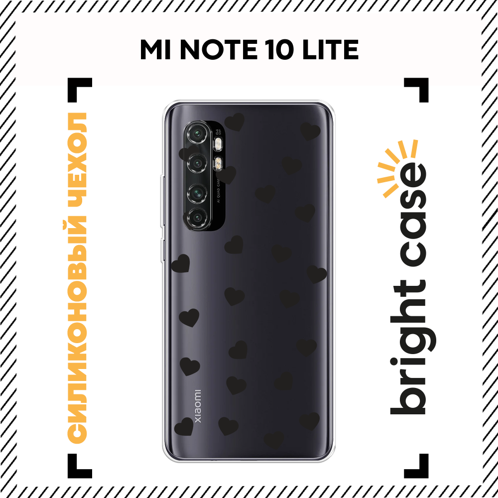 Чехол на Xiaomi Mi Note 10 Lite / Сяоми Ми Нот 10 Лайт с принтом Сердечки минимализм, прозрачный