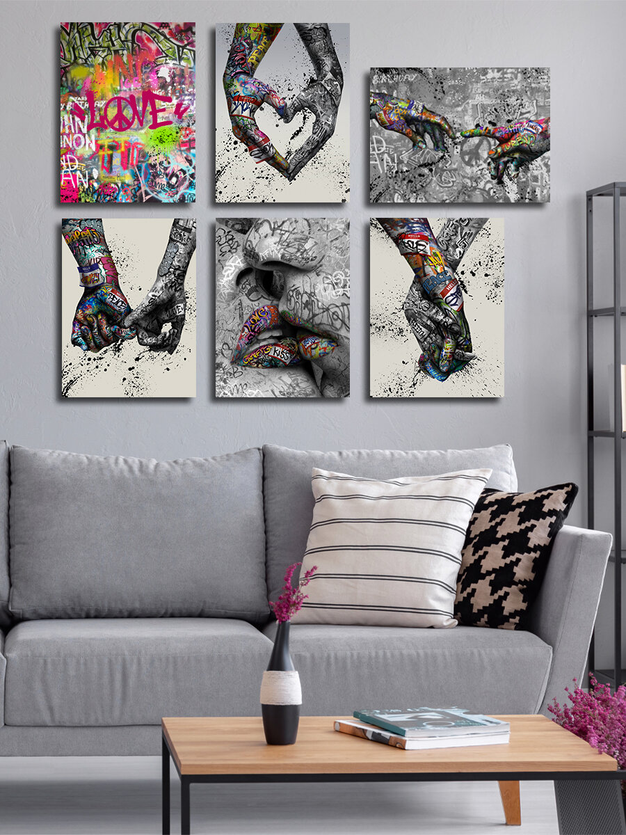 Картины на холсте LOFTime 6 шт LOVE граффити 30Х40 К-511-3040