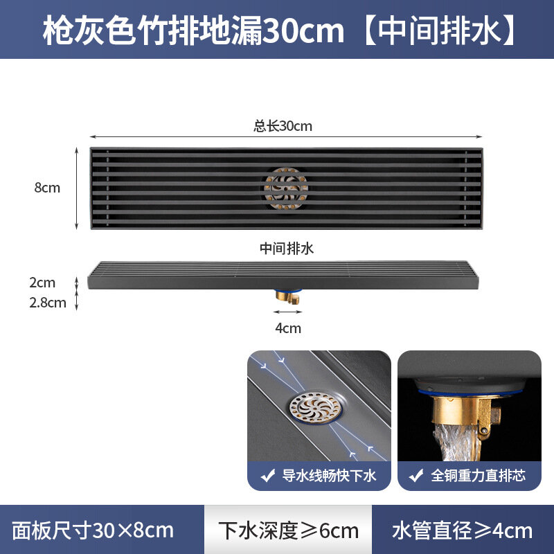 Удлиненная полоса водопровода, напольный дренаж, дезодорант, серый прямоугольный 304 нержавеющая сталь, душевая комната, большая сливная раковина