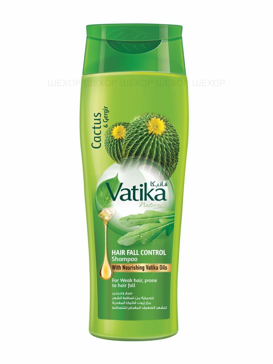 Dabur Vatika Шампунь Кактус и руккола / Контроль за волосами / Дабур Ватика 700 мл