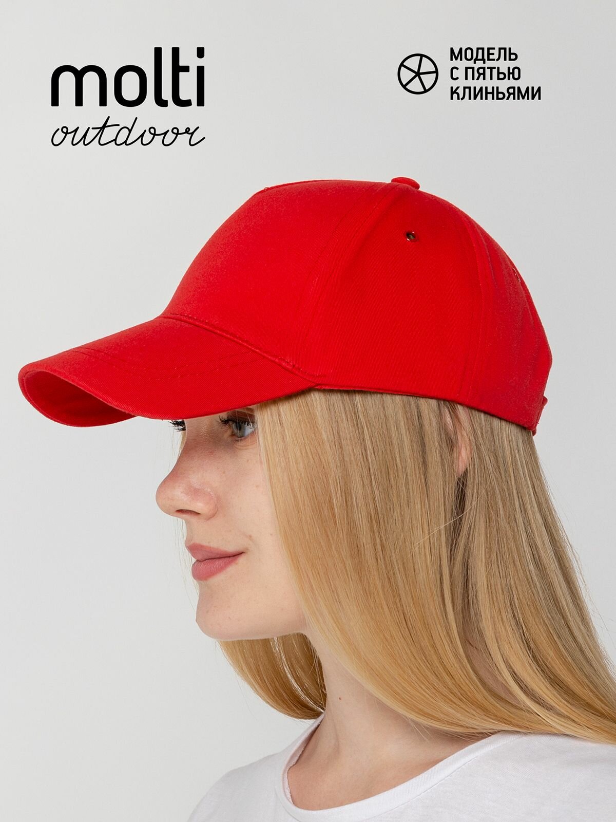 Бейсболка Весна-лето 2023 для мужчин и женщин