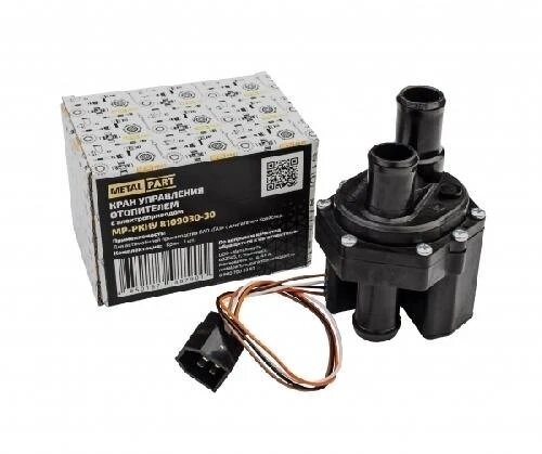 Кран отопителя для а/м ГАЗ дв. Крайслер "MetalPart"