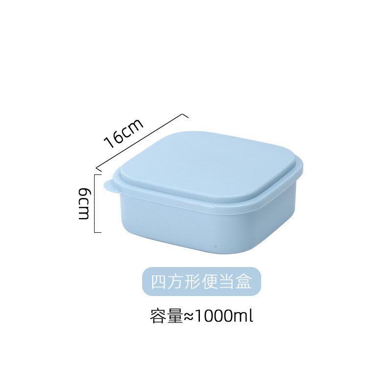 Квадратный пластиковый контейнер с разделителем, безопасный для микроволновки, 1000 мл вместимости, размеры 16x16x6 см