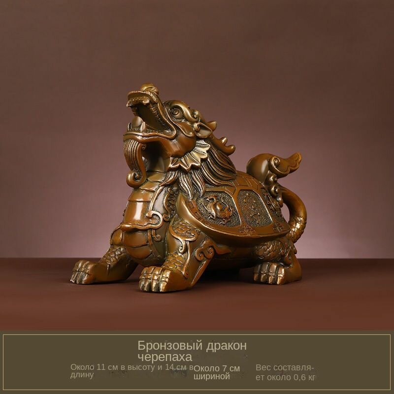 Статуэтка — фото 1