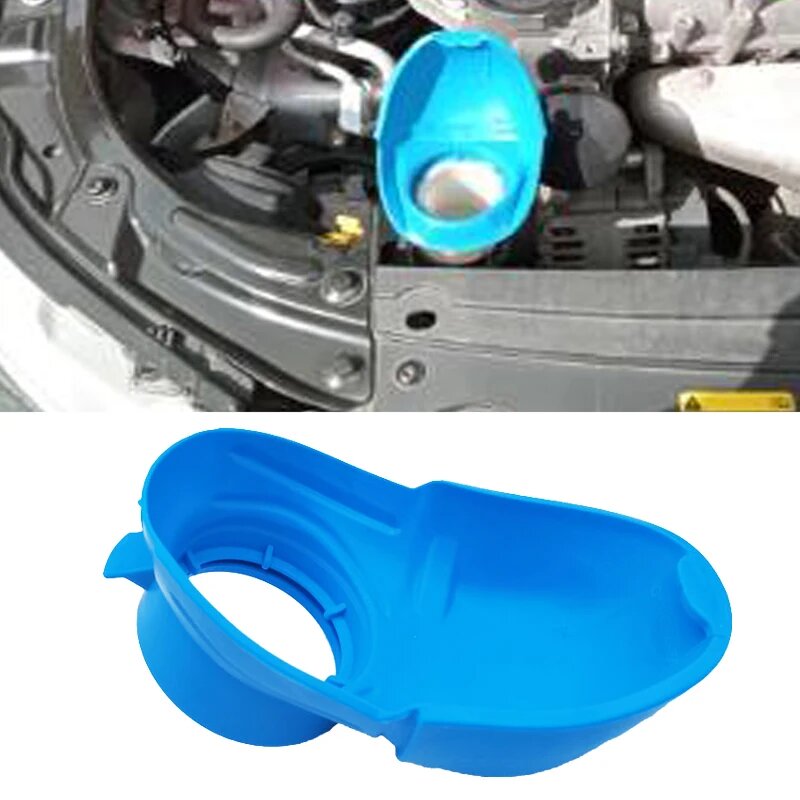 Резервуар для жидкости для мытья стеклоочистителя, крышка бутылки для Great Wall Haval Hover H2 H3 H4 H5 H6 F5 F7