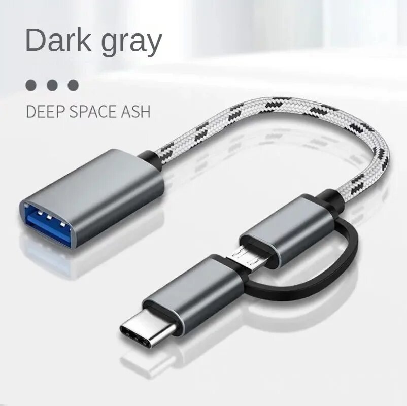 2 в 1 Кабель-адаптер Type-C OTG для Samsung S10 S10 + Xiaomi Mi 9 Android MacBook мышь геймпад планшетный ПК Type C OTG USB кабель Black