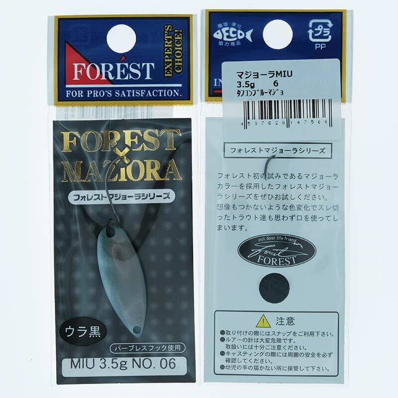Блесна Forest Miu Maziora 3.5гр. #06