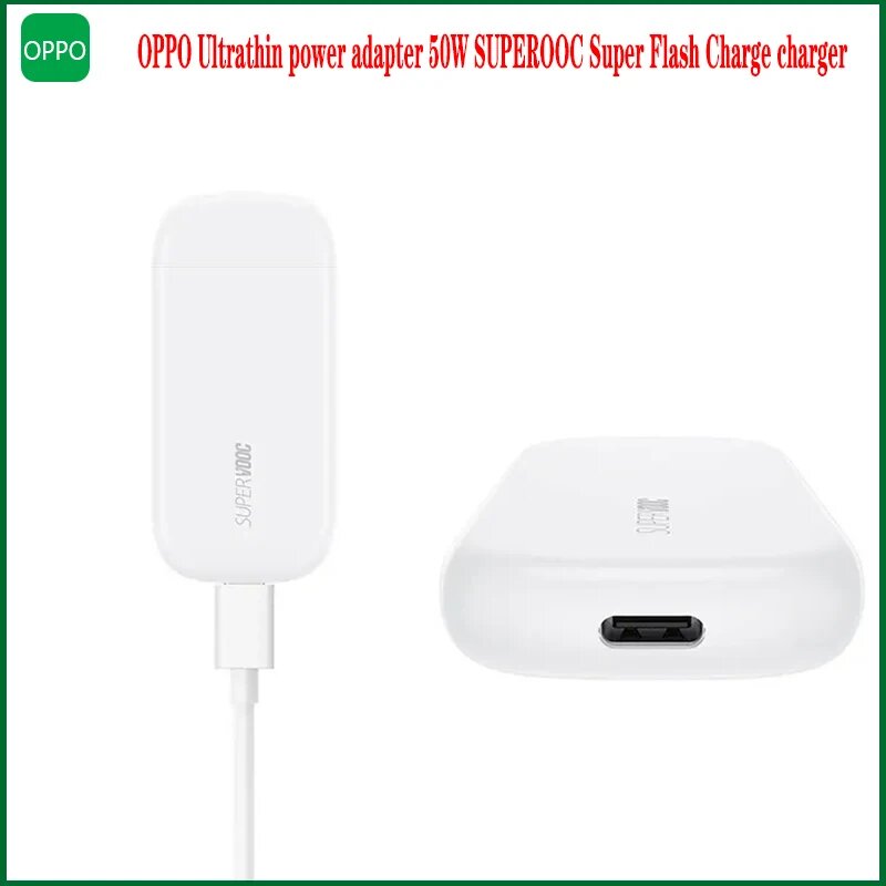 Оригинальный оригинальный аутентичный ультратонкий адаптер питания OPPO ITA5BECH 50 Вт SUPEROOC, супервспышка, зарядное устройство, стандартный кабель для передачи данных, US Plug, 50W Charger