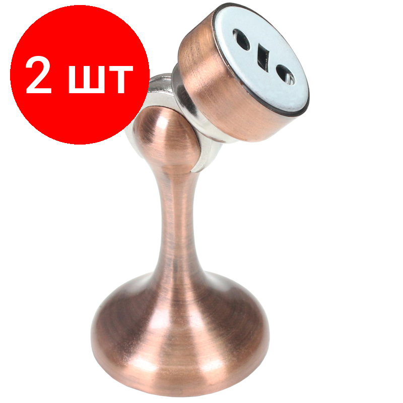 Комплект 2 штук, Фиксатор _УЗК_прямой магнитный огранич. дв стандарт 102 AC европакет ст. медь