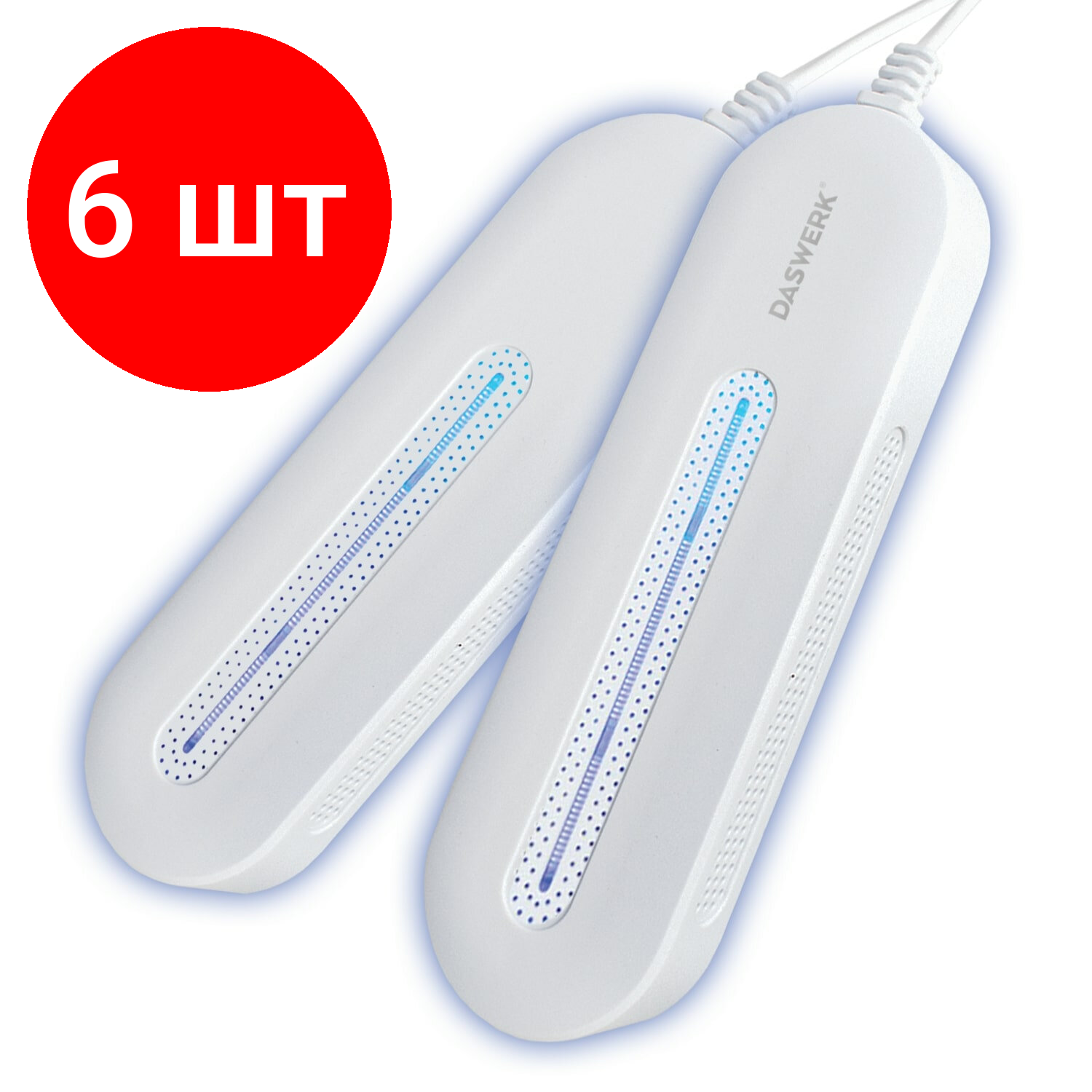 Комплект 6 шт, Сушилка для обуви электрическая с подсветкой, сушка для обуви, 10 Вт, DASWERK, SD1, 456194