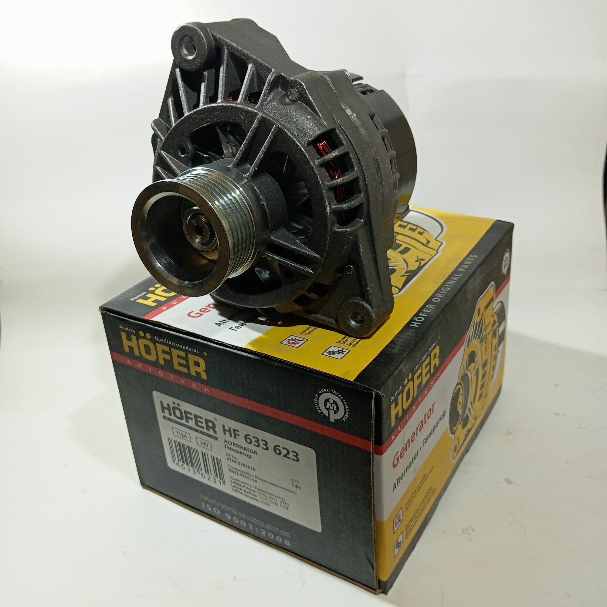 Генератор ВАЗ-2170, ВАЗ-2190, ВАЗ-1118 (люкс) 115А HOFER HF 633 623