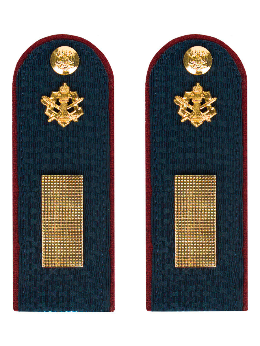 Погоны Фсин звание Старшина картон цвет-темно-синий 14х5 см