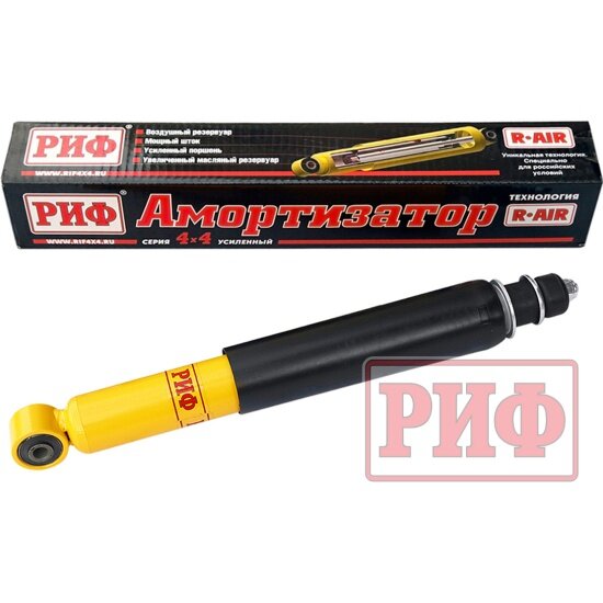 Риф Амортизатор задний Ssang Yong Rexton 2 усиленный штатный и лифт 0-30 мм