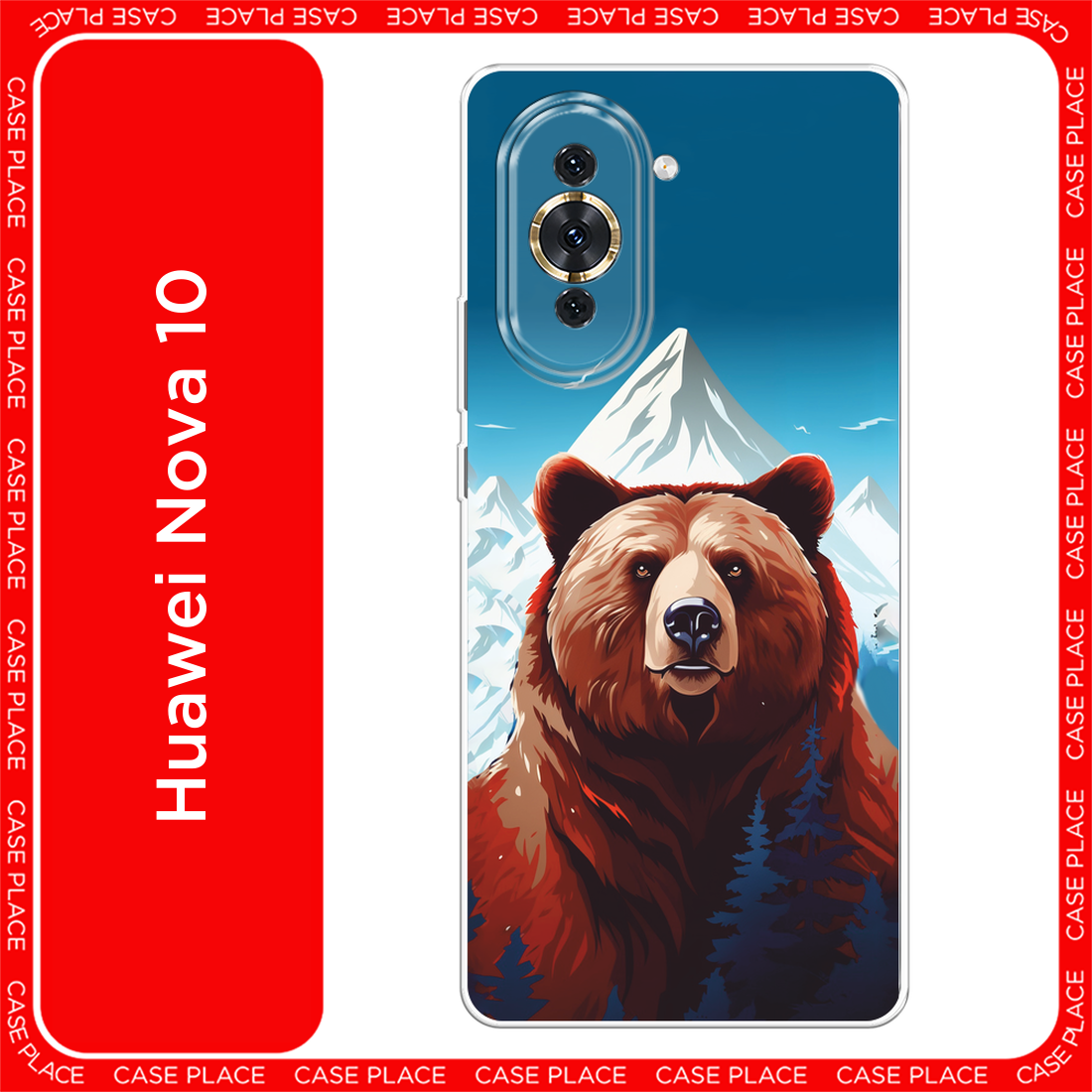 Чехол на Huawei Nova 10 / Хуавей Нова 10 с принтом Горный медведь