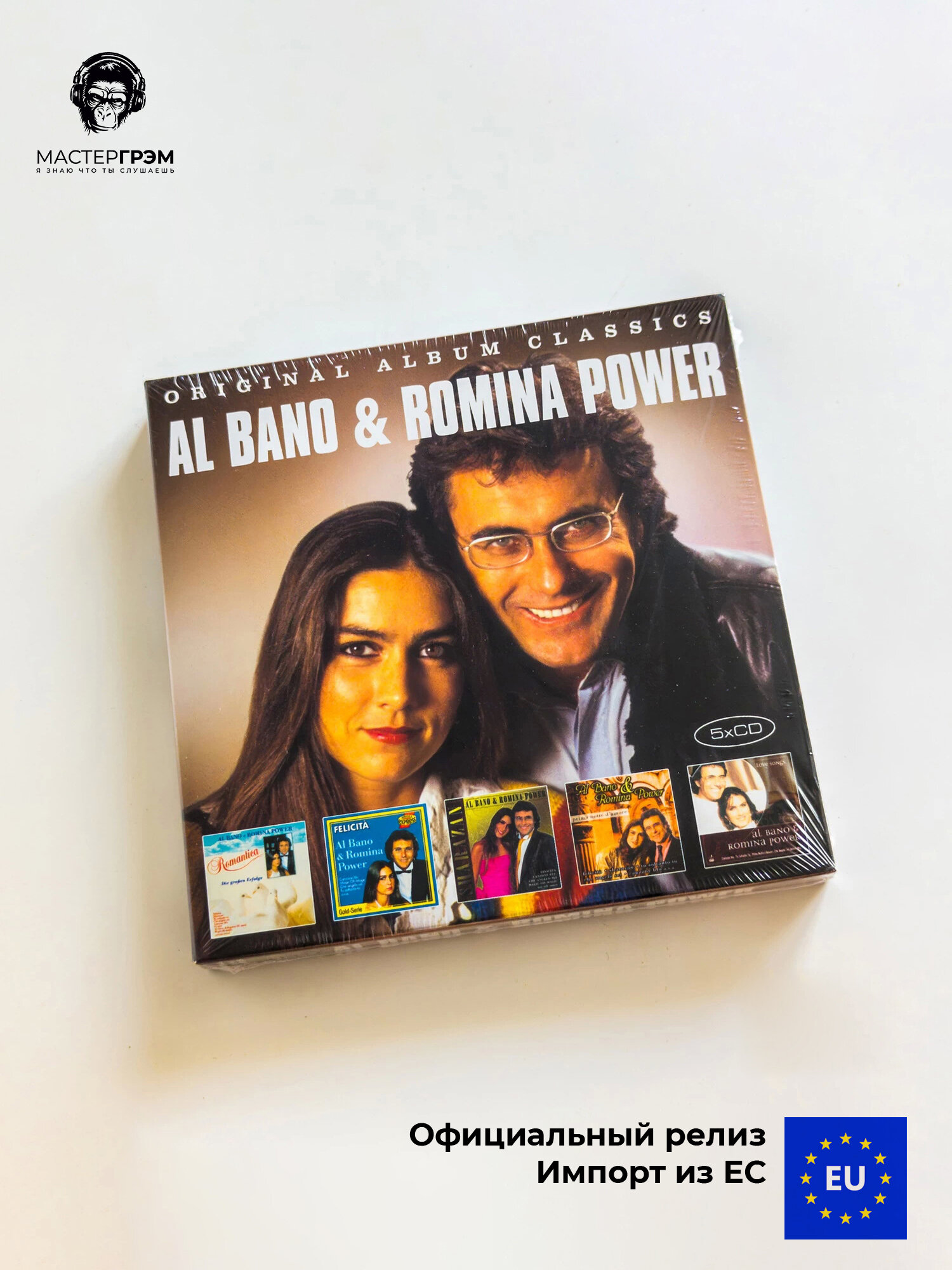 Al Bano & Romina Power - Original Album Collection (5cd)SONY Музыкальный диск