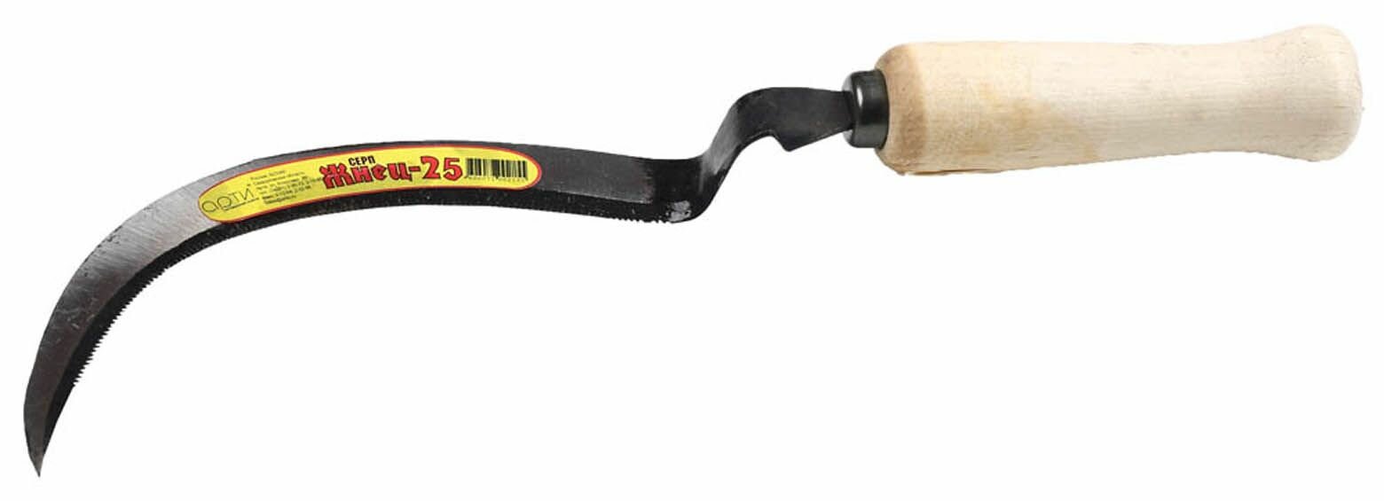 Серп ЖНЕЦ-25 170 мм, с зубцом
