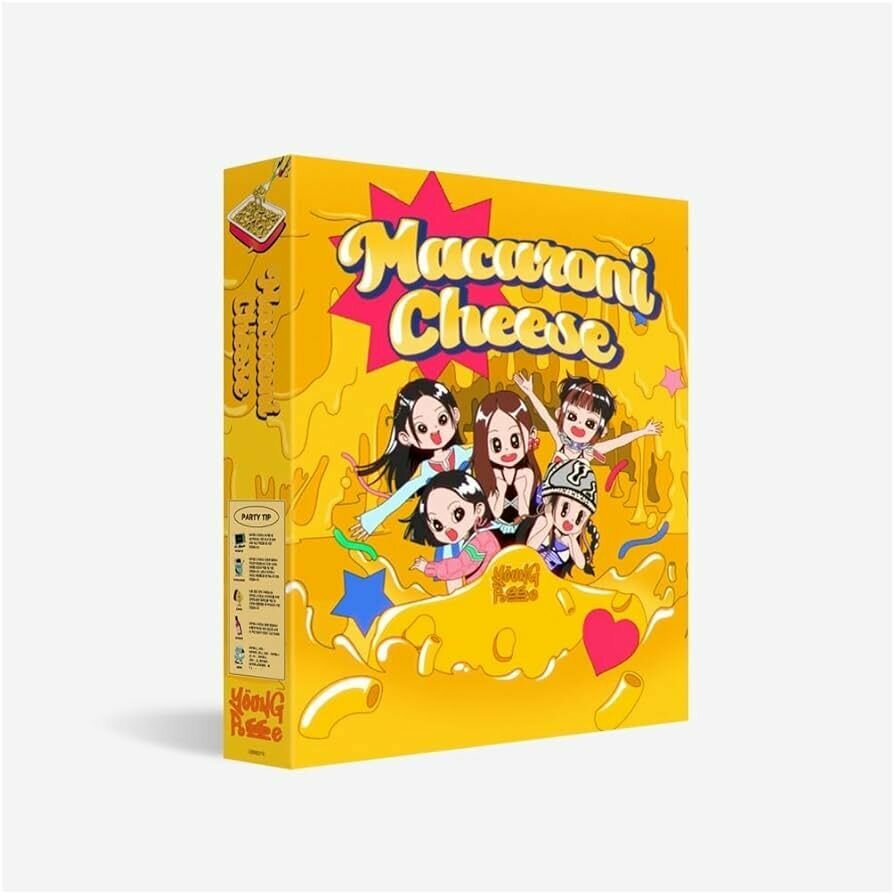 Музыкальный диск