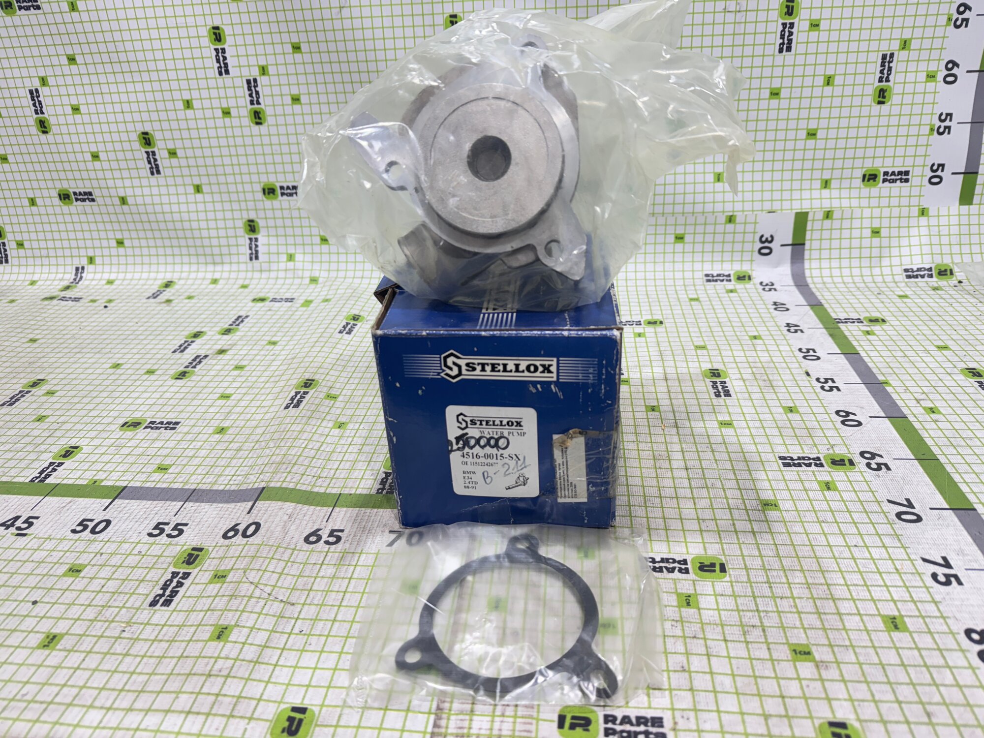 Насос водяной (помпа) для BMW E30