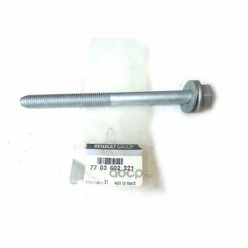 Болт м12 Renault 7703602321
