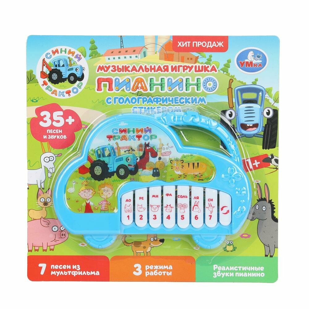 Музыкальное пианино "Синий Трактор" 35 песен и звуков УМка 2109M013-R (168)