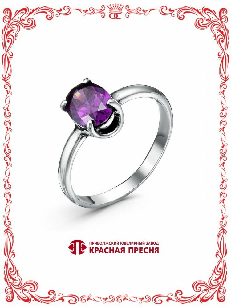 Кольцо, фианит