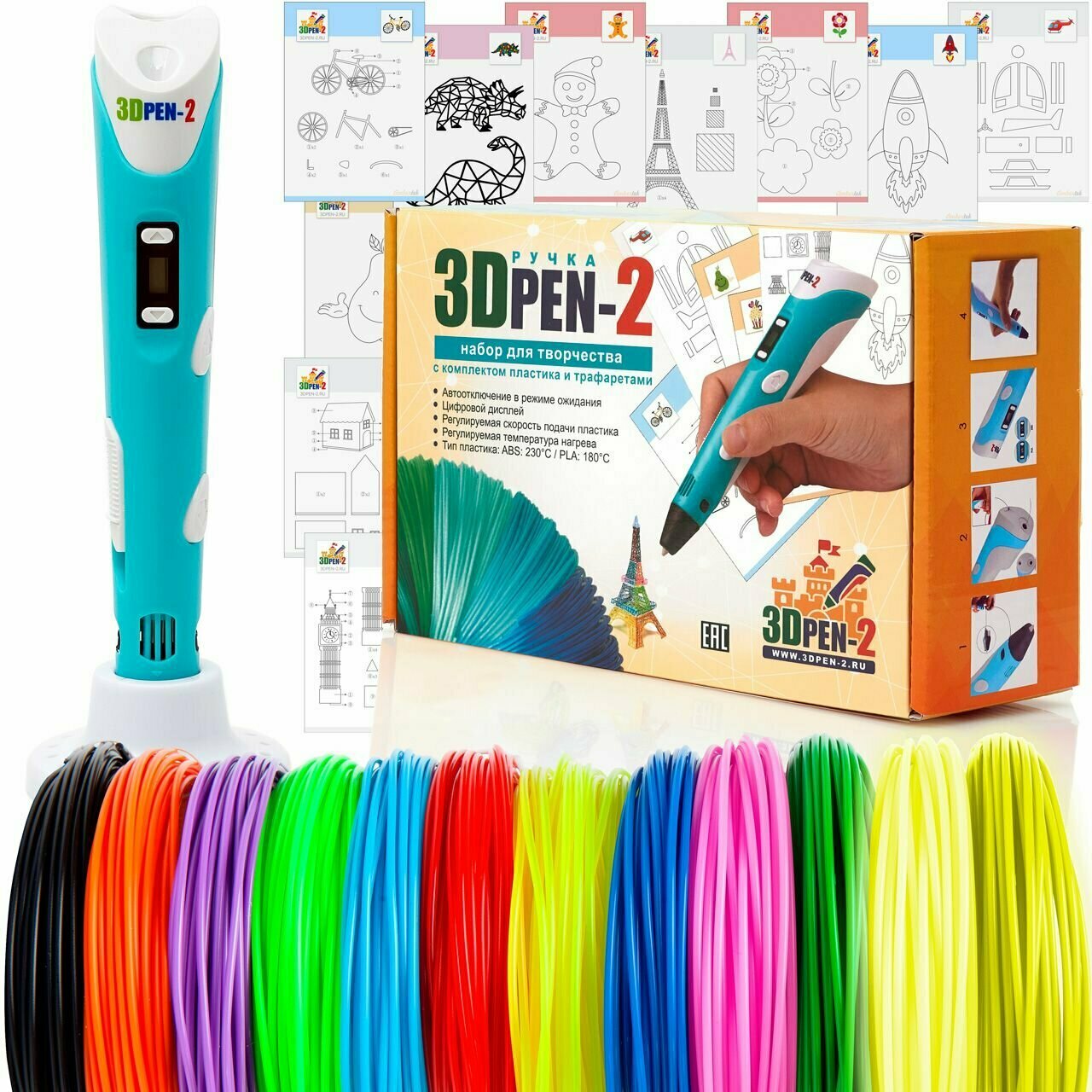 YYSM, ручка для 3D-печати, ручка, используемая для рисования трехмерных граффити при комнатной температуре, розовая, штекер европейского стандарта