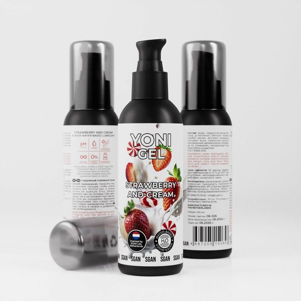 Лубрикант для орального и классического секса SGAN Yoni Gel, со вкусом клубники со сливками, 100 мл